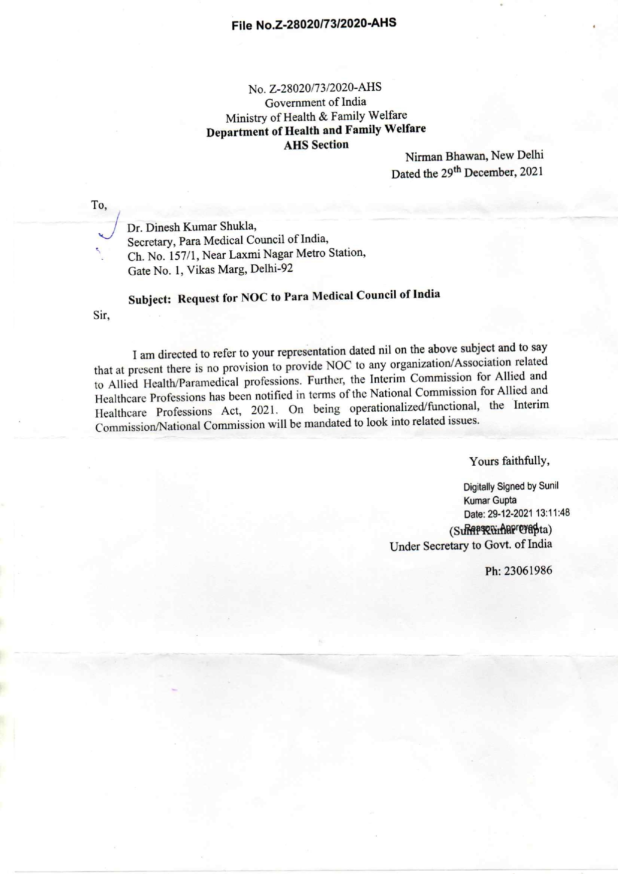 Para Medical Education Foundation